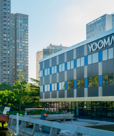 HÔTEL YOOMA - AEG